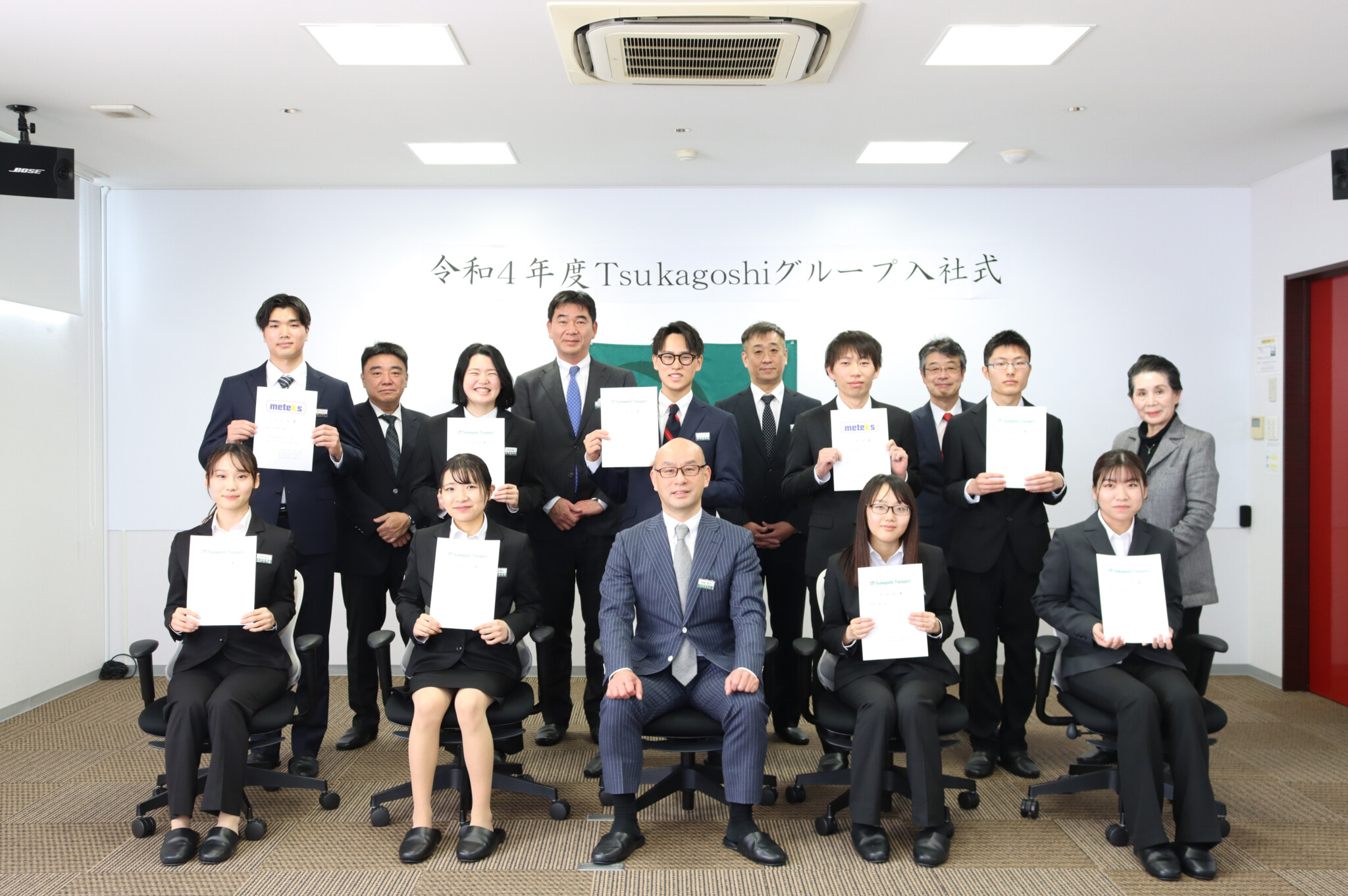 新たに9名がTsukagoshi Familyに仲間入りしました！｜塚腰運送