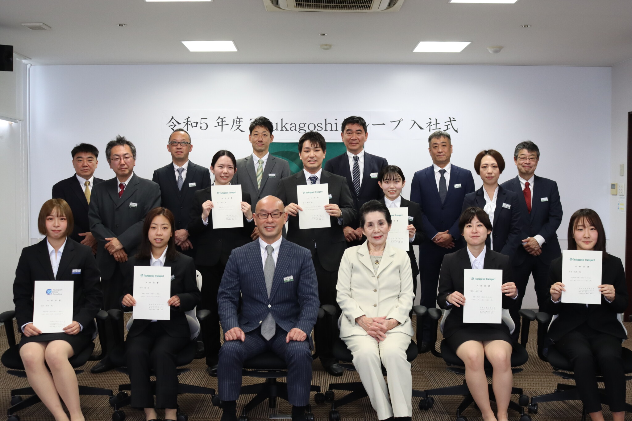 新たに7名がTsukagoshi Familyに加わりました！｜塚腰運送