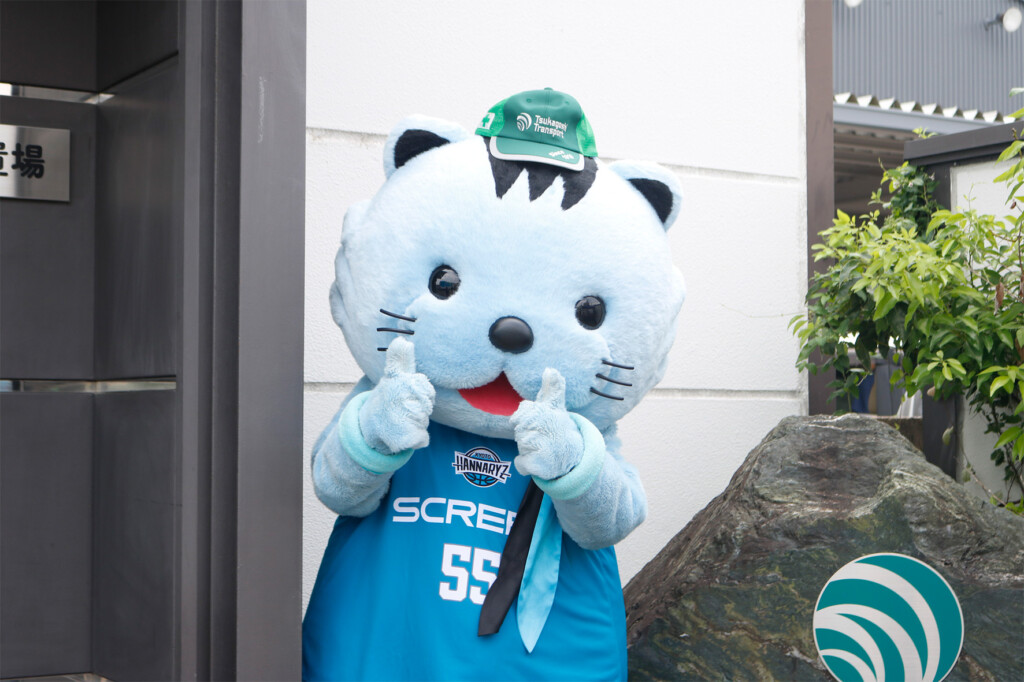 京都ハンナリーズ×㈱塚腰運送コラボCM 第一弾が公開されました！｜塚腰運送